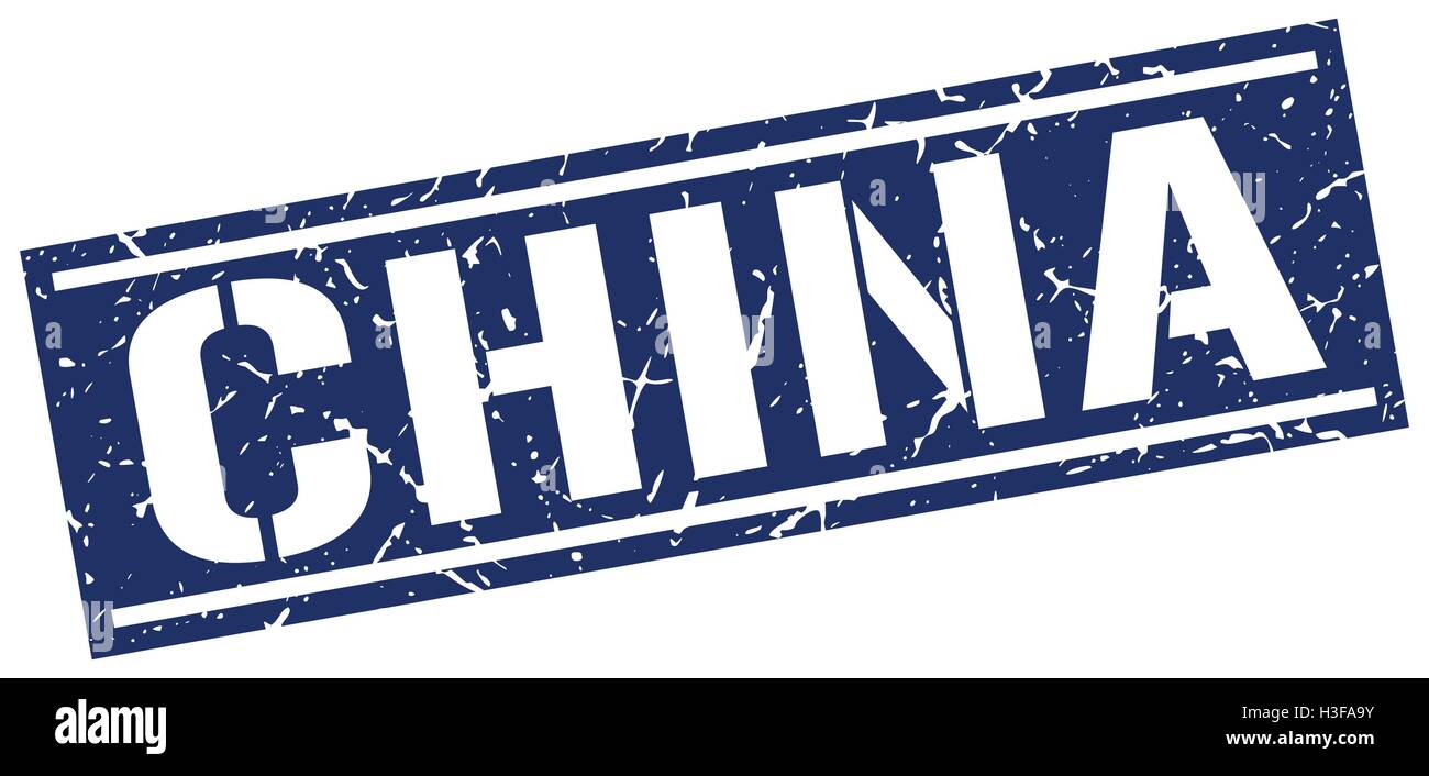 China blue square stamp Stock Vector Image & Art - Alamy
