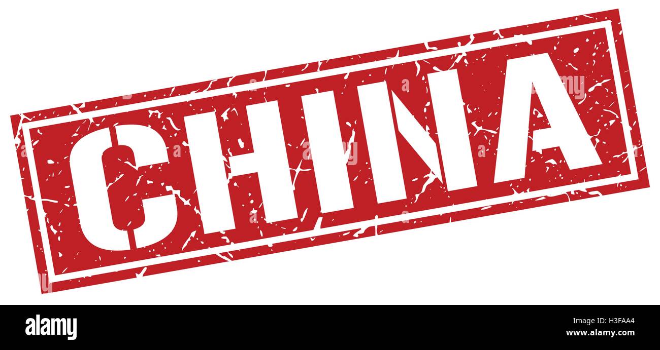 China red square stamp Stock Vector Image & Art - Alamy