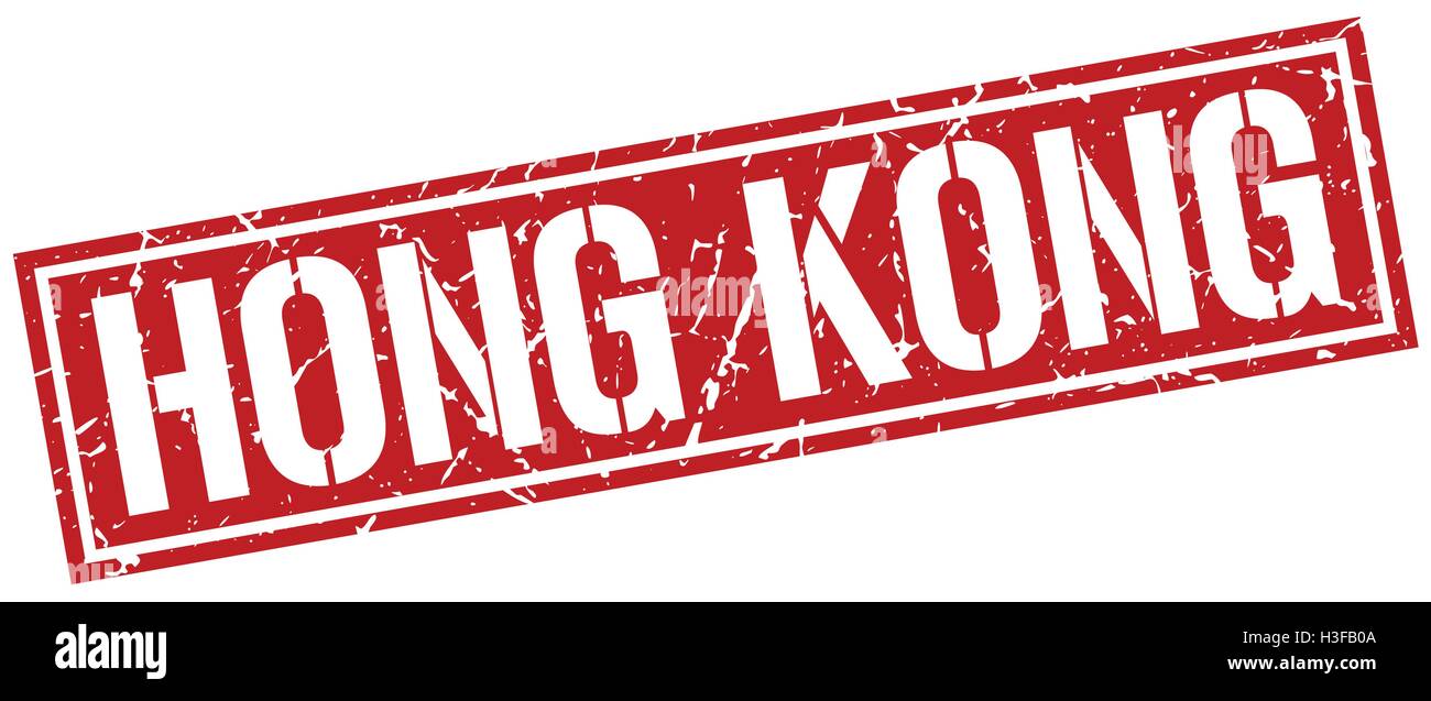 Hong Kong red square stamp Stock Vector Image & Art - Alamy