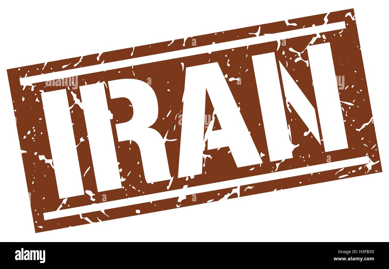Iran stamp vector vectors Cut Out Stock Images & Pictures - Alamy