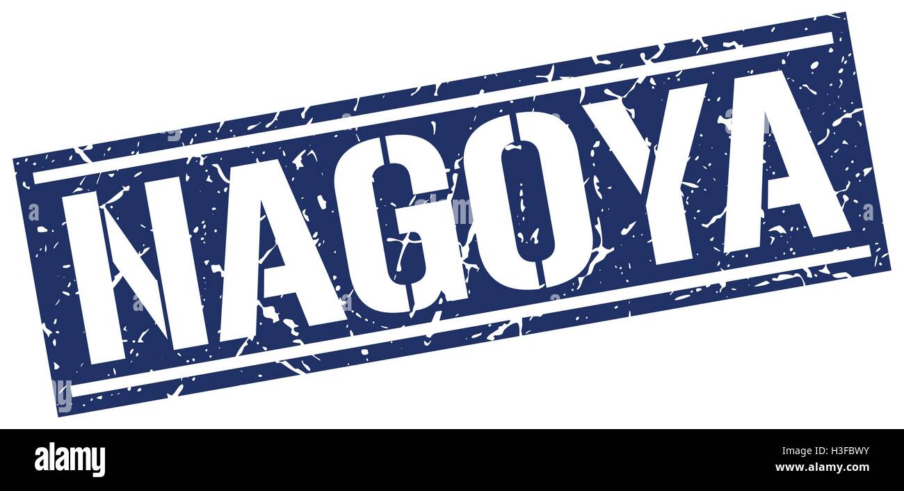 Nagoya blue square stamp Stock Vector Image & Art - Alamy