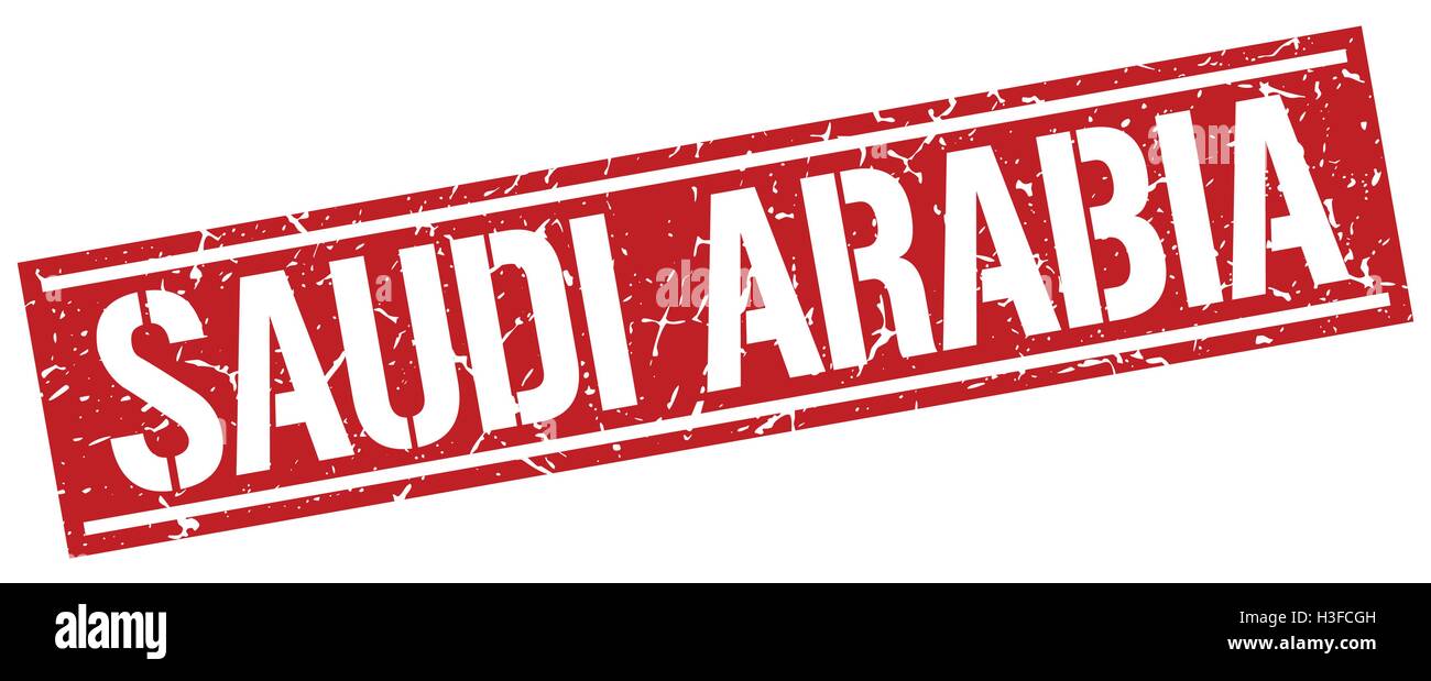 Saudi Arabia red square stamp Stock Vector Image & Art - Alamy