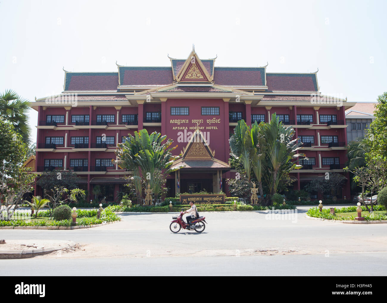 Apsara hotel siem reap hi-res stock photography and images - Alamy