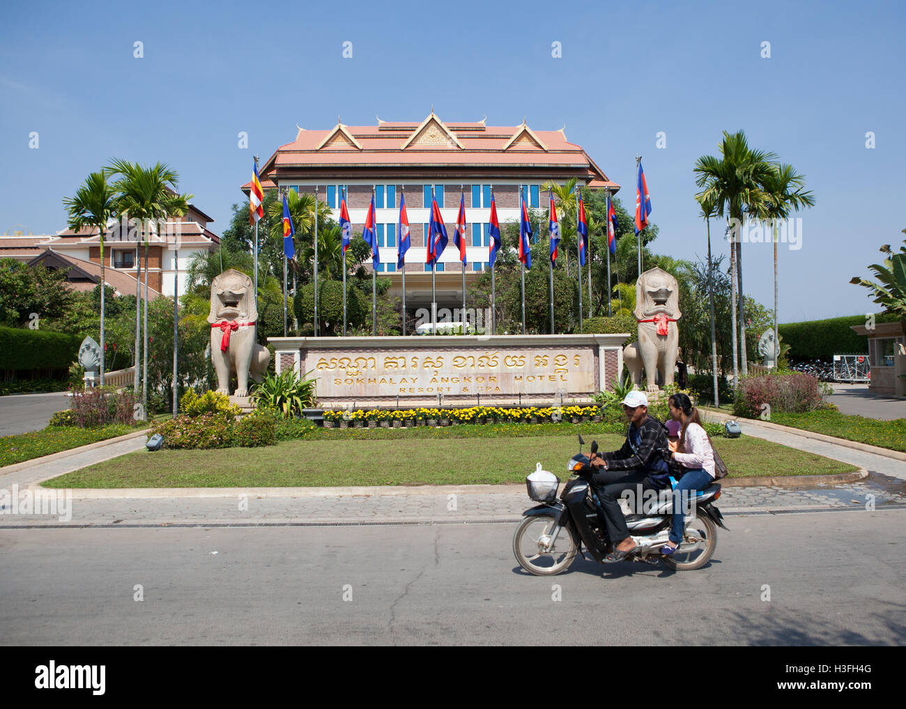 Cambodian hotel hi-res stock photography and images - Alamy
