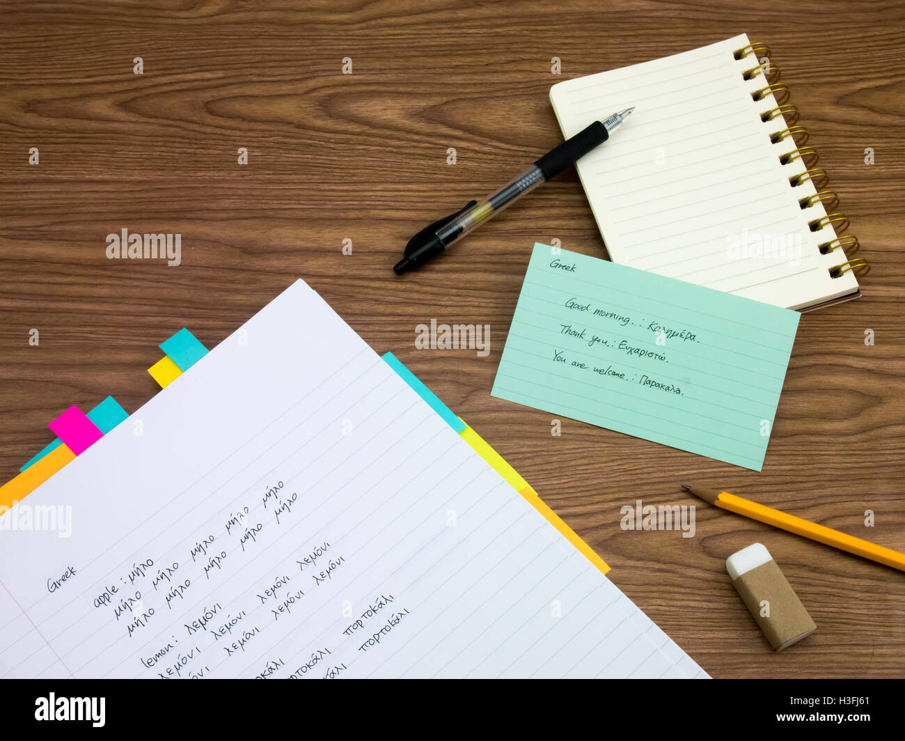 Greek writing pen hi-res stock photography and images - Alamy