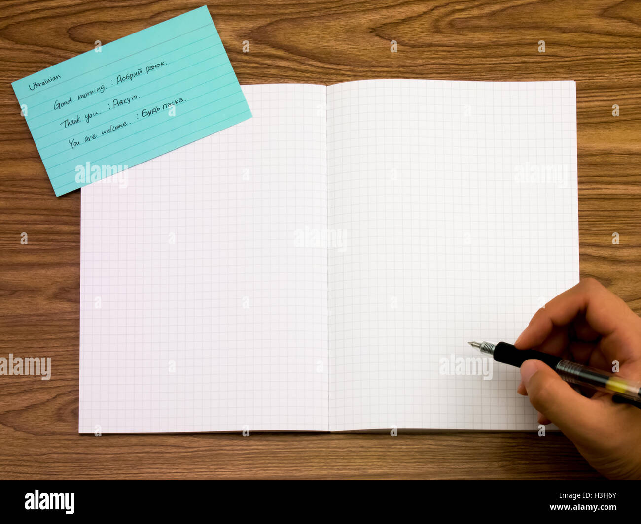 Learning ukrainian language hi-res stock photography and images - Alamy