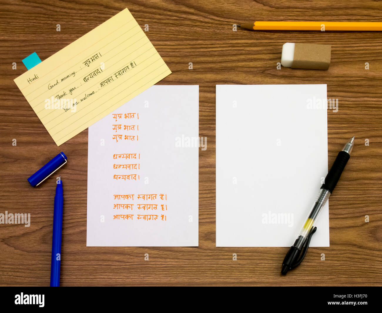 Hindi writing hi-res stock photography and images - Alamy
