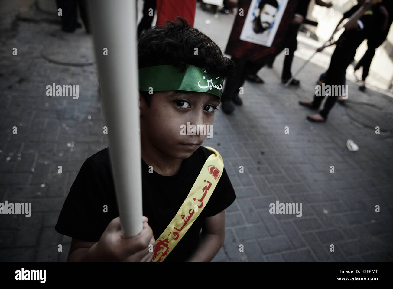Manama, Bahrain. 07th Oct, 2016. Bahraini children in the village of ...