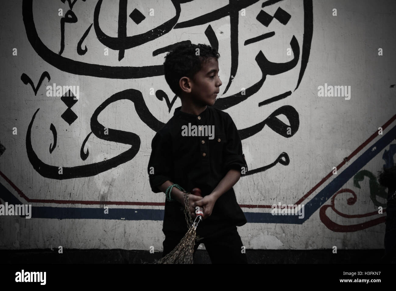 Manama, Bahrain. 07th Oct, 2016. Bahrainis children are participation ...