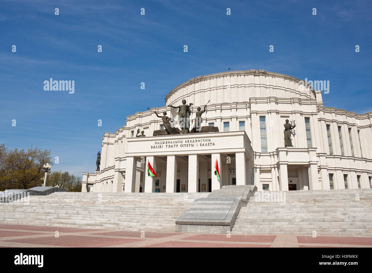 Theatre of opera and balley hi-res stock photography and images - Alamy