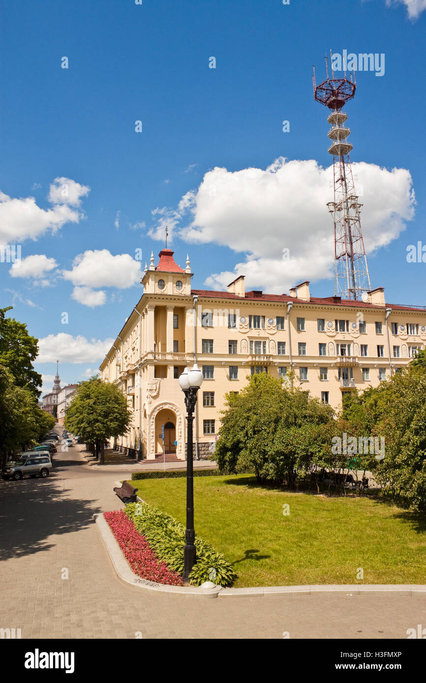 Kommunisticheskaya street hi-res stock photography and images - Alamy