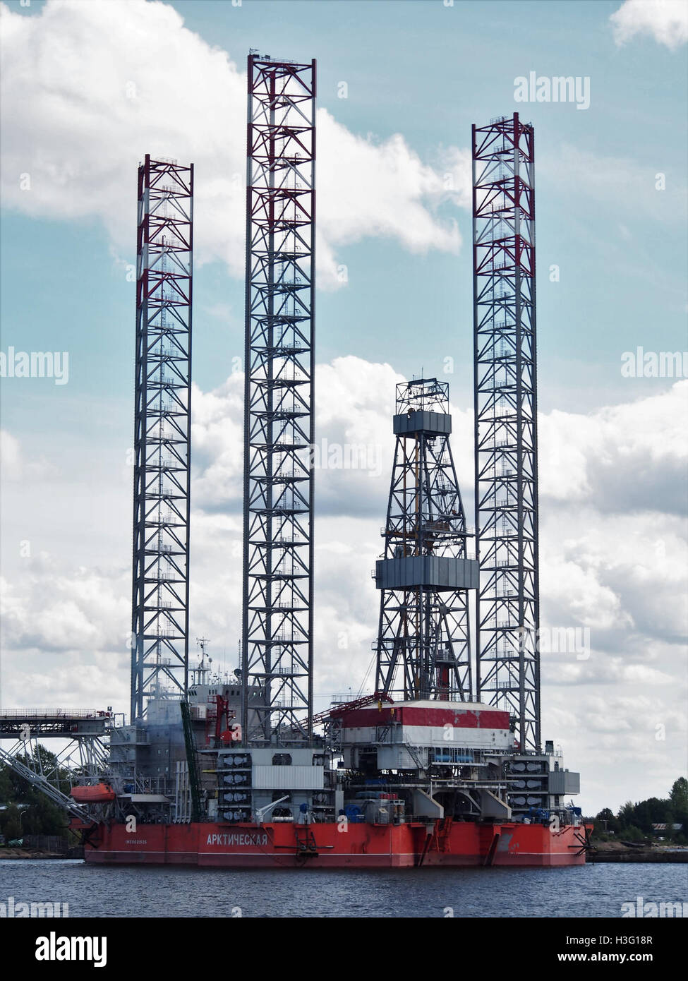 This image depicts a vessel identified by IMO number 9621936, a ship ...