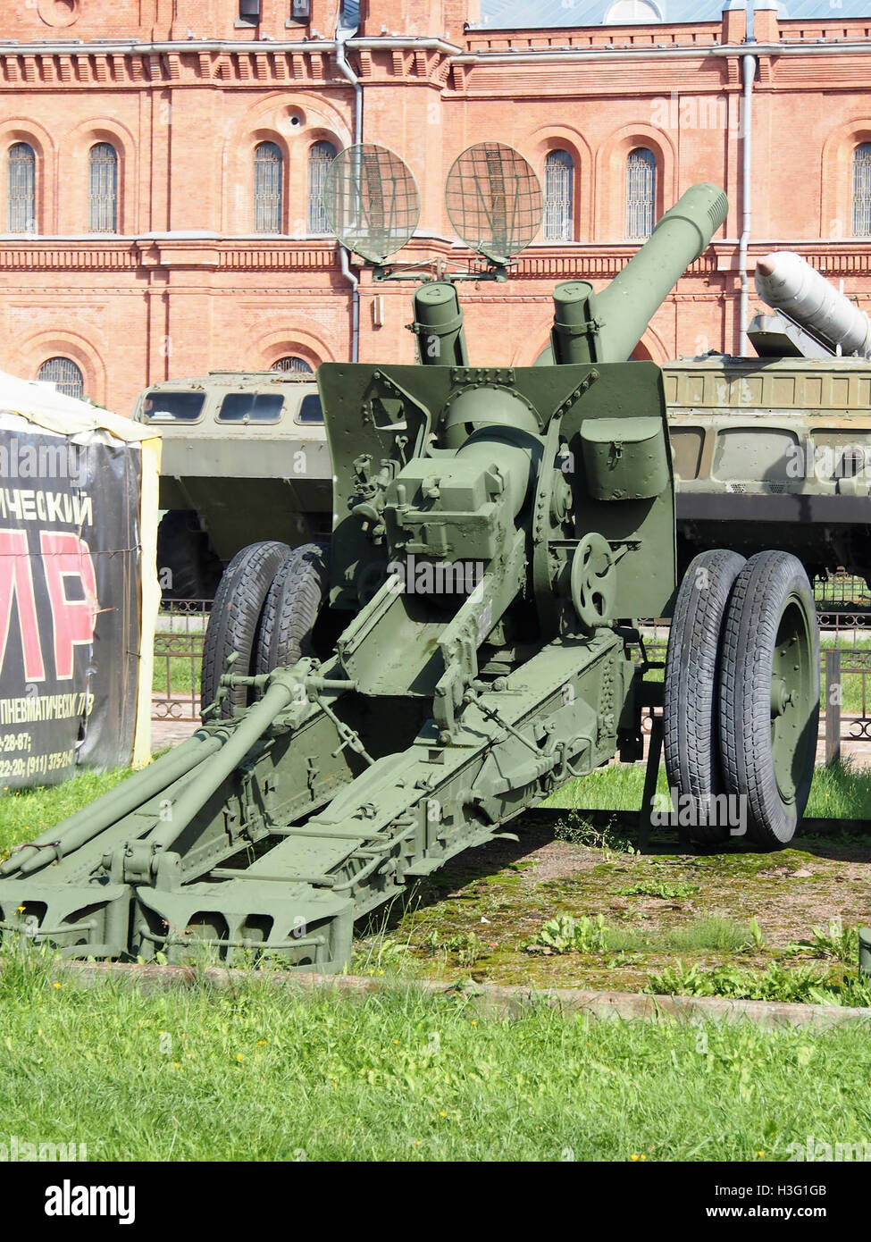 This image shows artillery displayed in the courtyard of the Artillery ...