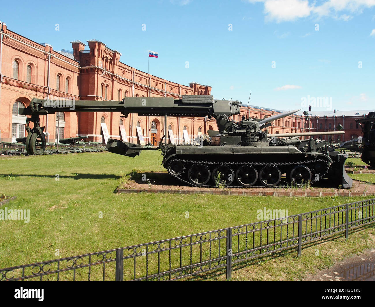 Imr hi-res stock photography and images - Alamy