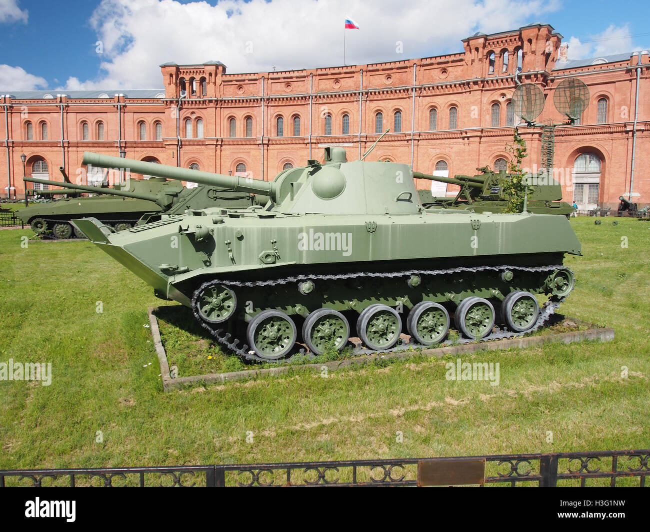 The 2C9 NONA-C is a Soviet self-propelled artillery system on display ...