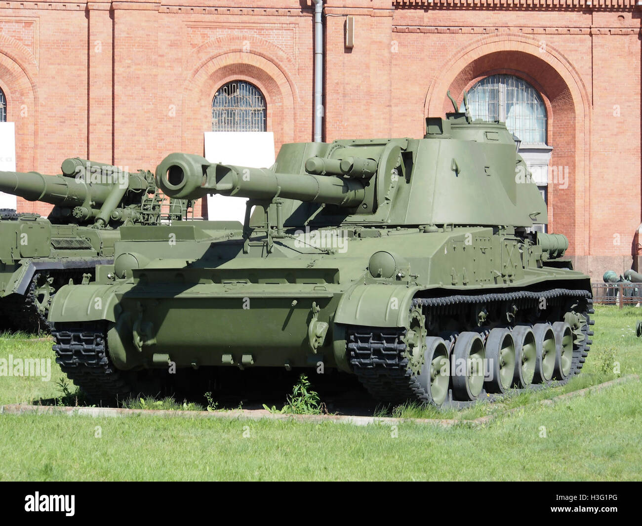 The 2S1 Gvozdika, a Soviet self-propelled howitzer, is displayed at the ...
