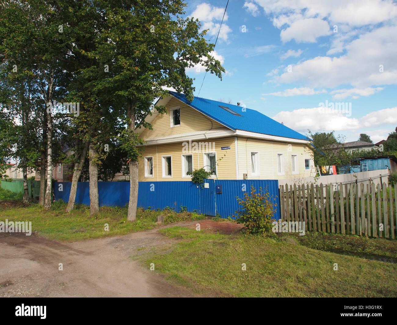 Гагарина 1а, Малая Вишера Stock Photo - Alamy
