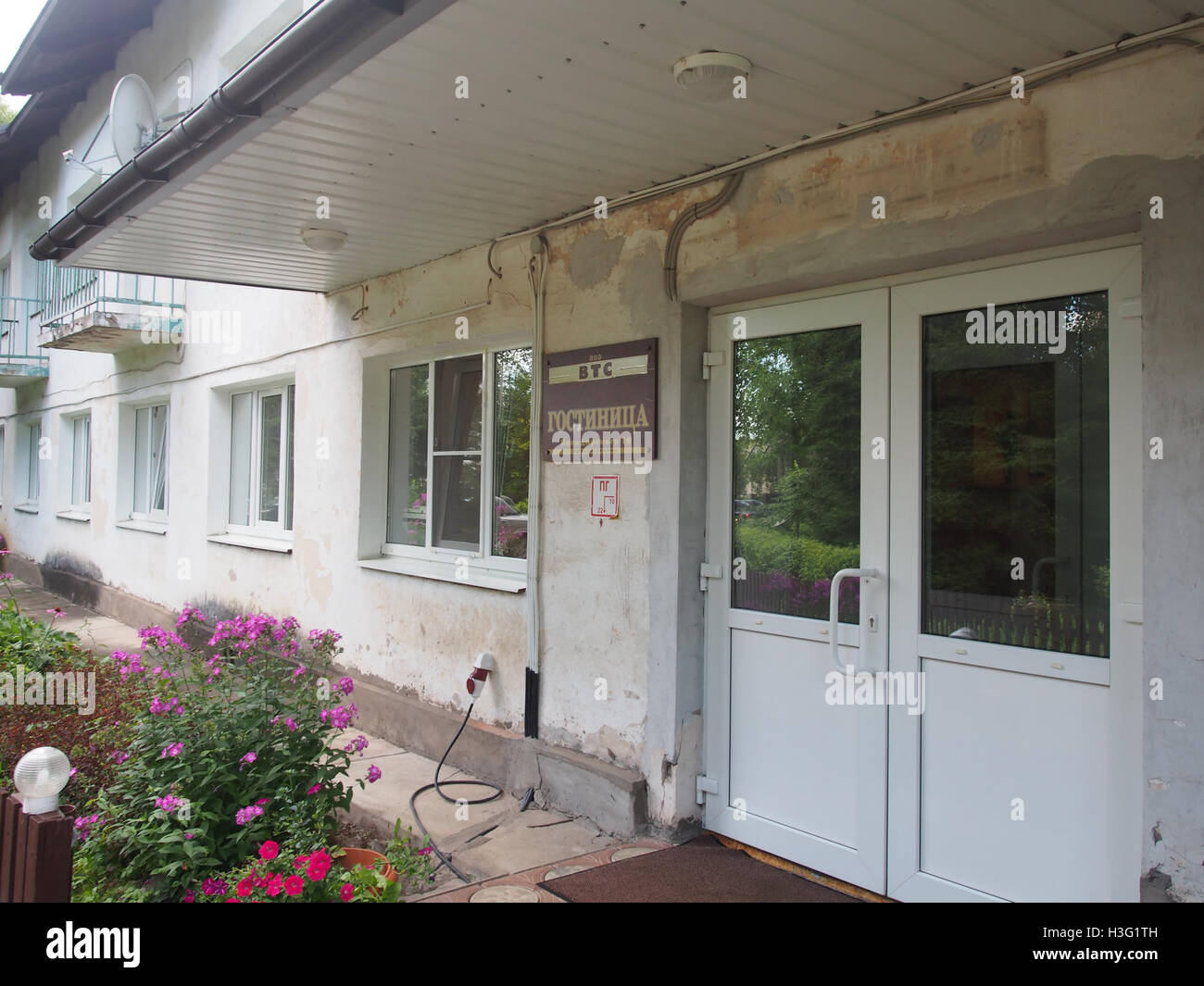 The title appears to be in a different language or contains ...