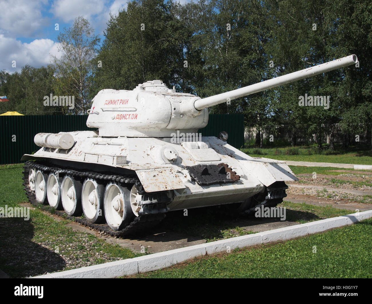 This photograph shows a winter camouflage pattern used in military gear ...