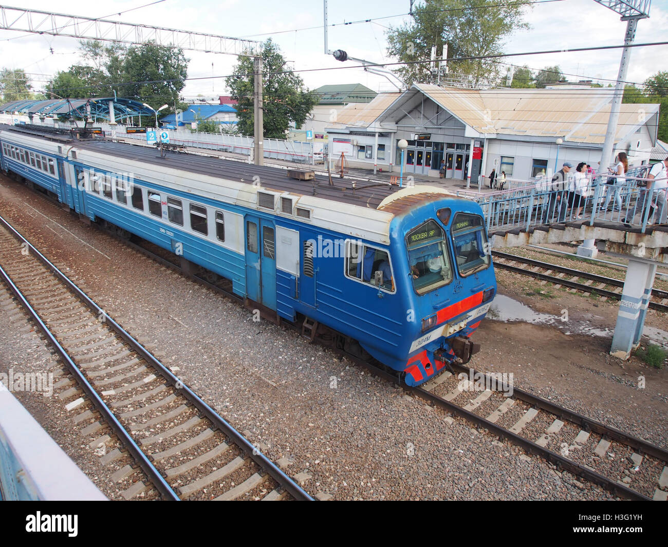 A photograph of the ED4M-0262, a Russian electric multiple unit train ...