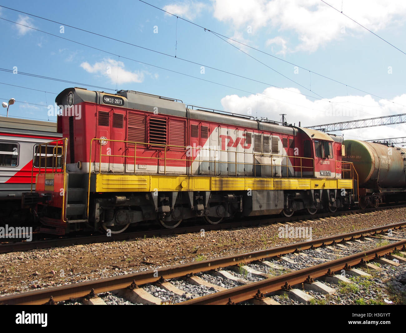 A photograph of the ChME3-2071 locomotive at Monino station, a ...