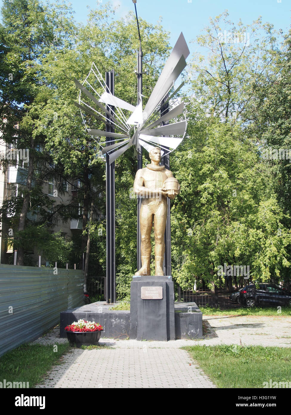 Monument in Monimo Stock Photo - Alamy
