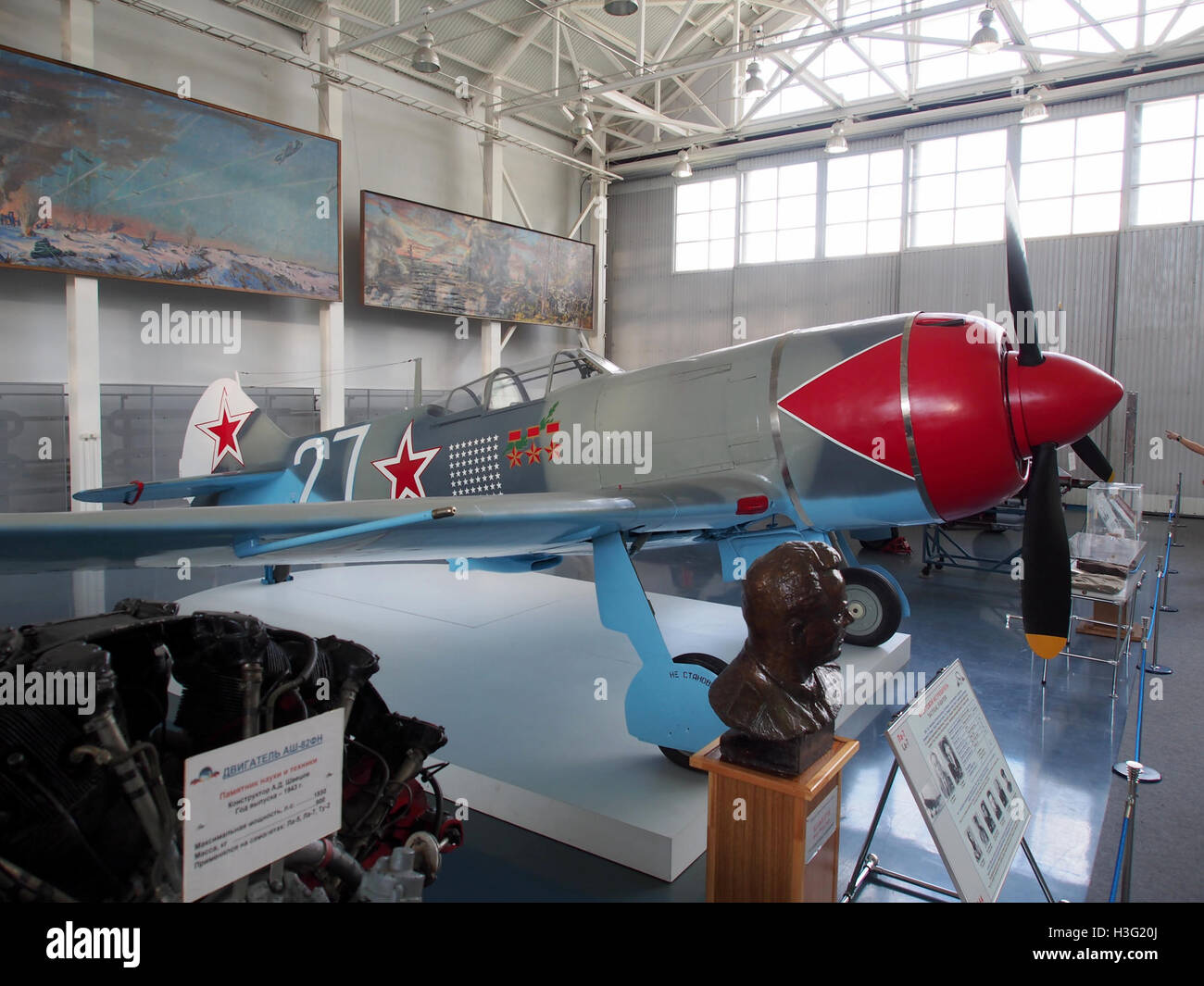 The Lavochkin LA-7 was a Soviet World War II fighter aircraft, designed ...