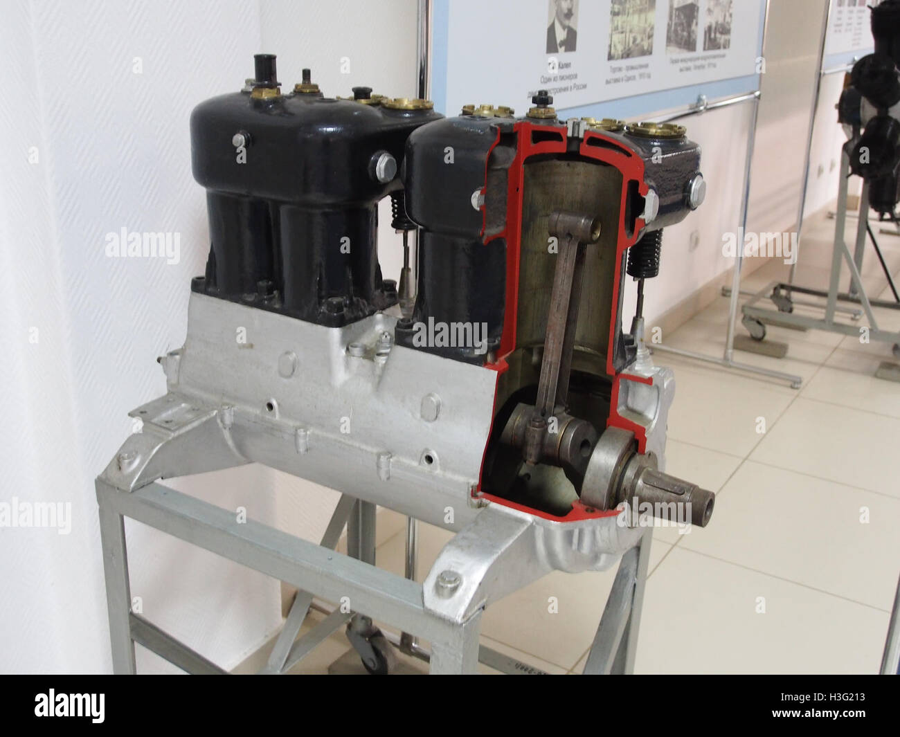 Двигатель Аргус - Argus engine Stock Photo - Alamy