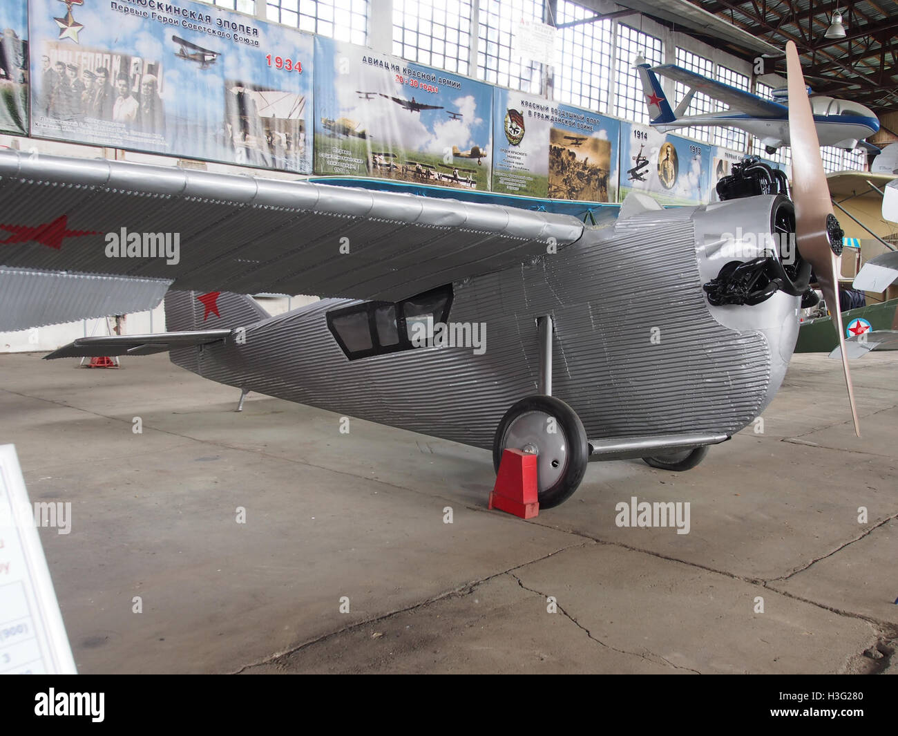 Ant aircraft hi-res stock photography and images - Alamy