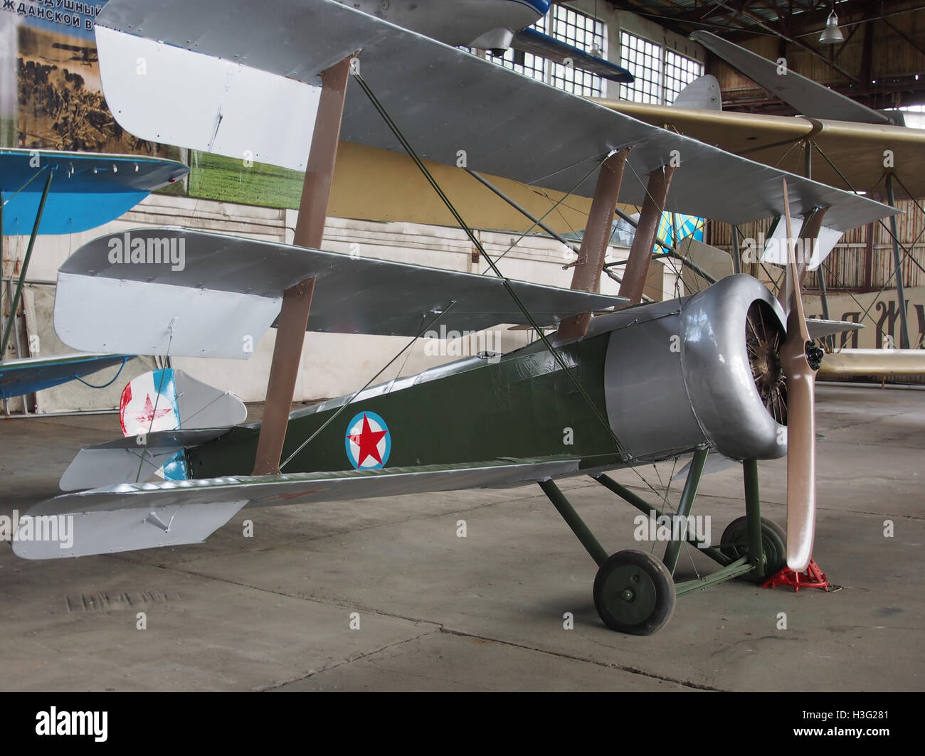 The Sopwith Triplane, on display at the Central Air Force Museum in ...