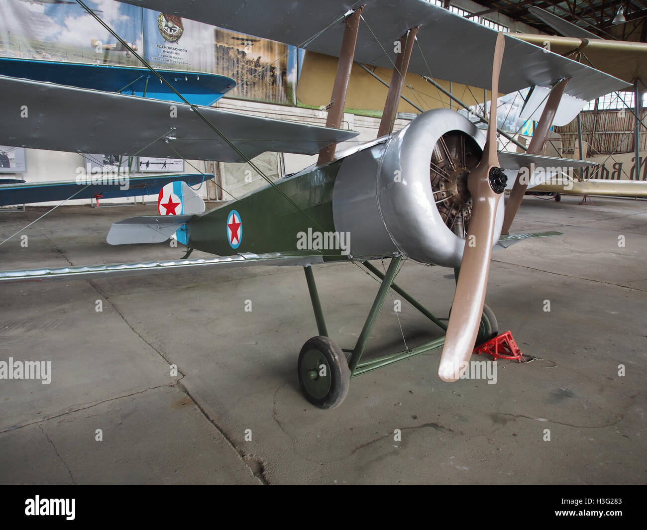 Force central hi-res stock photography and images - Alamy