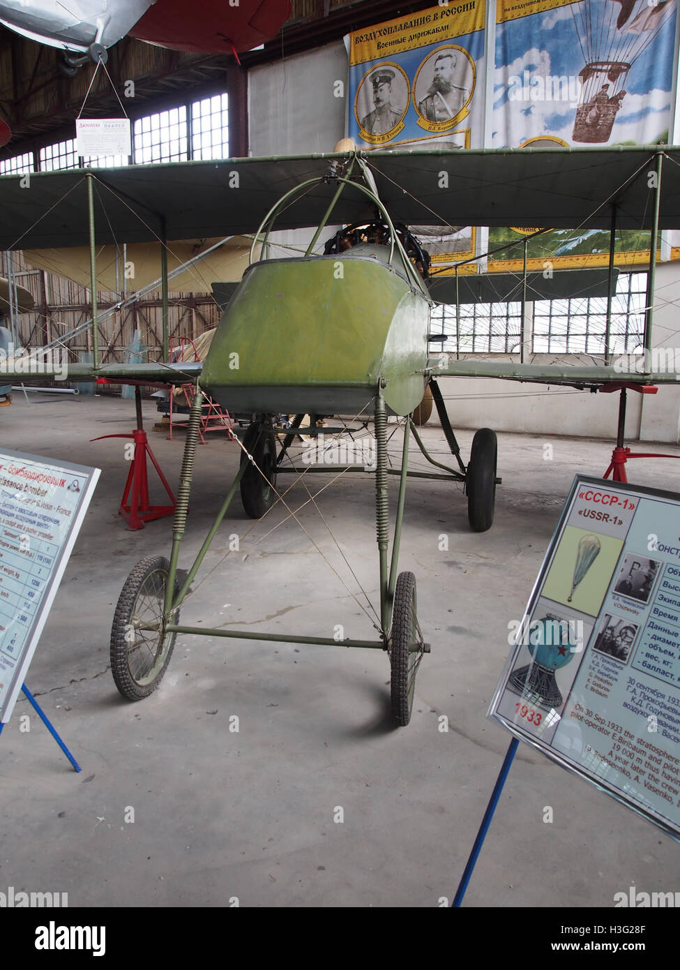 Voisin III at Central Air Force Museum Monino pic2 Stock Photo - Alamy
