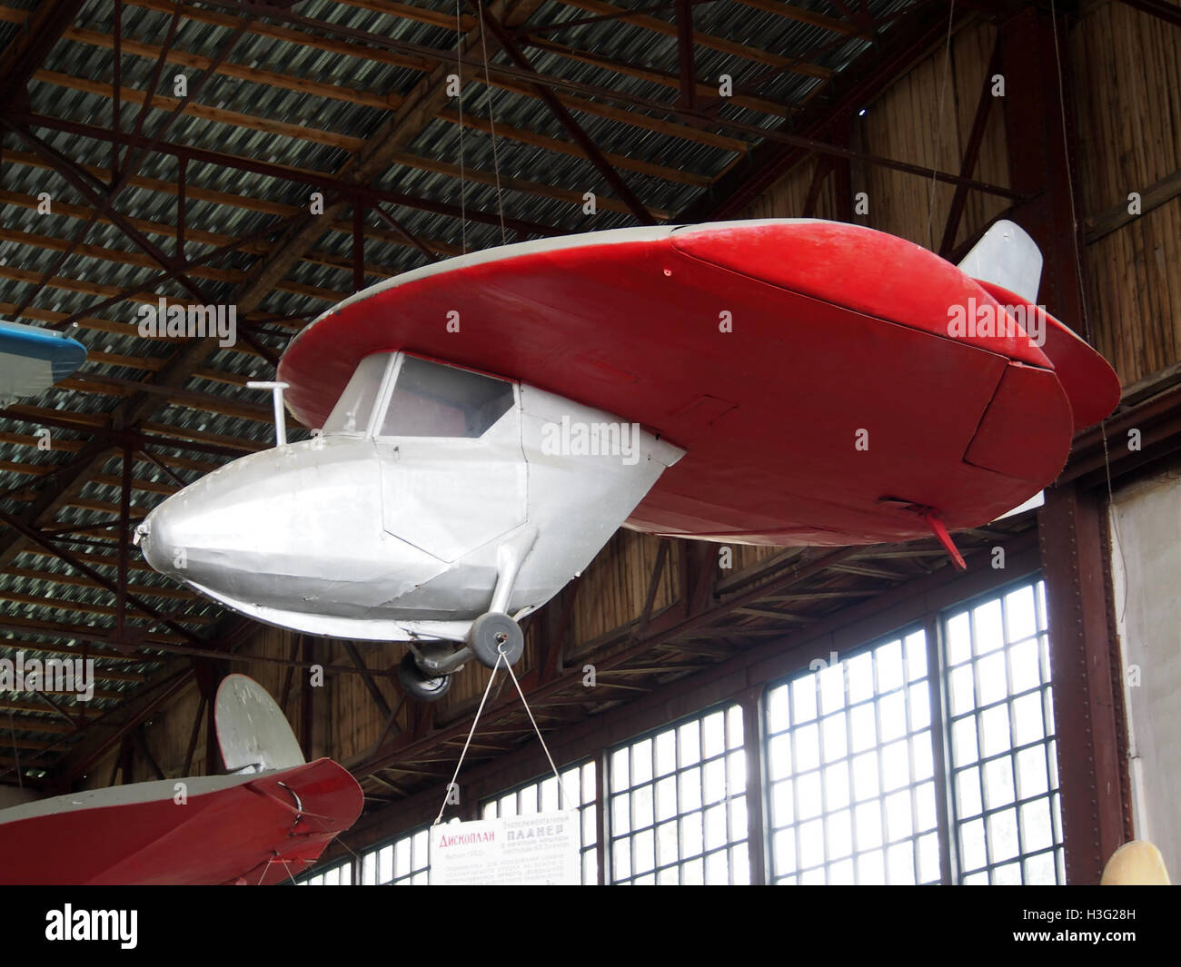 Diskoplan hi-res stock photography and images - Alamy