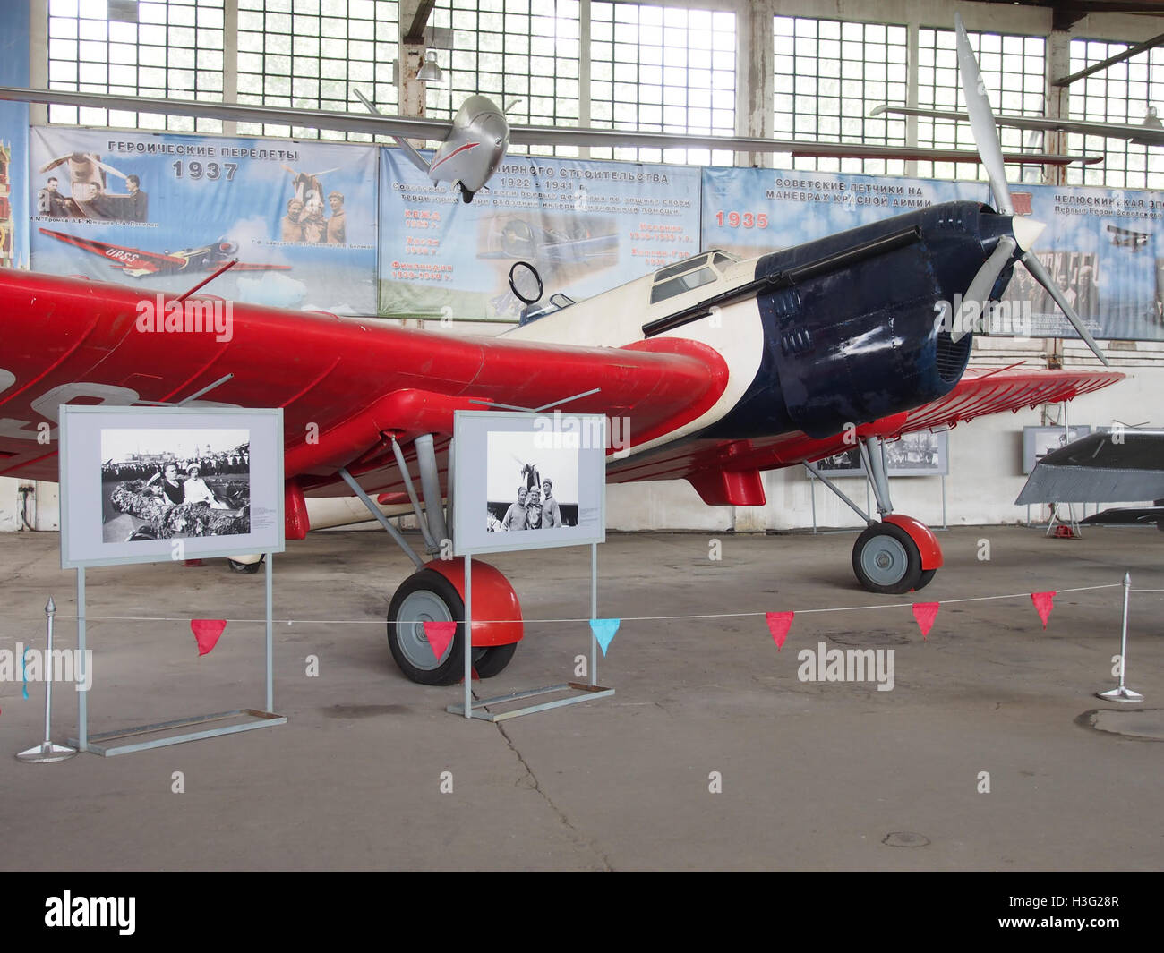 Tupolev ant 25 hi-res stock photography and images - Alamy
