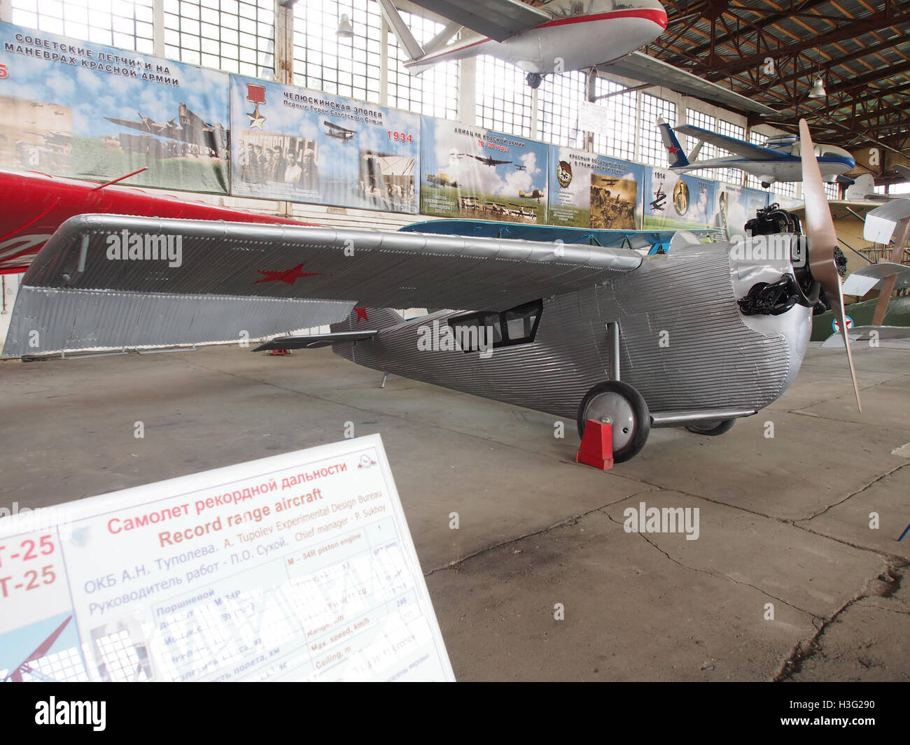 This photograph shows a Tupolev ANT-2, a Soviet-era aircraft, displayed ...