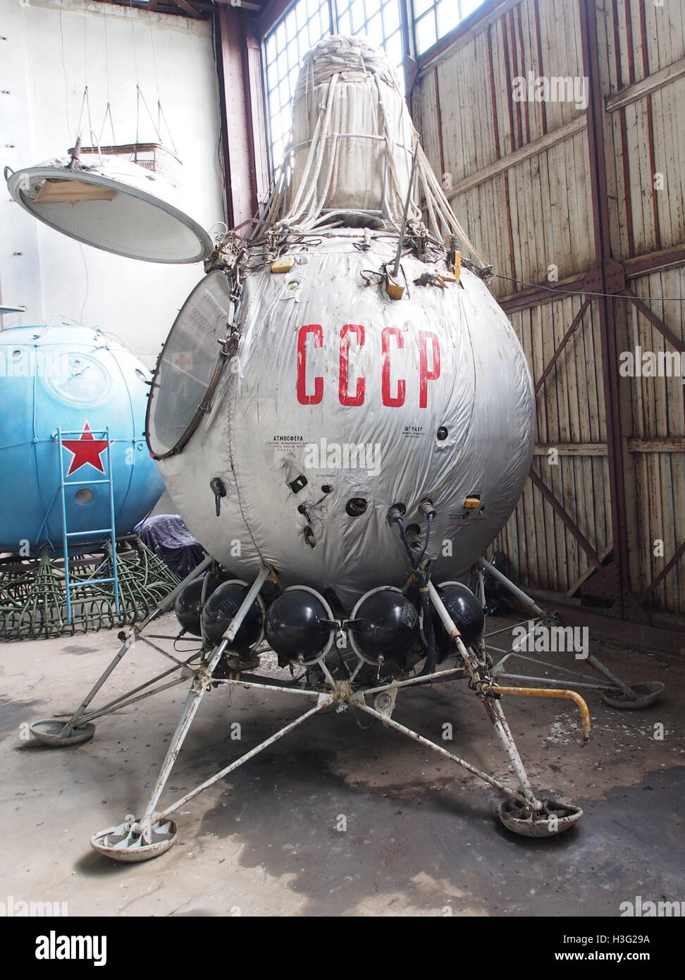 An image of the Volga high-altitude balloon, displayed at the Central ...