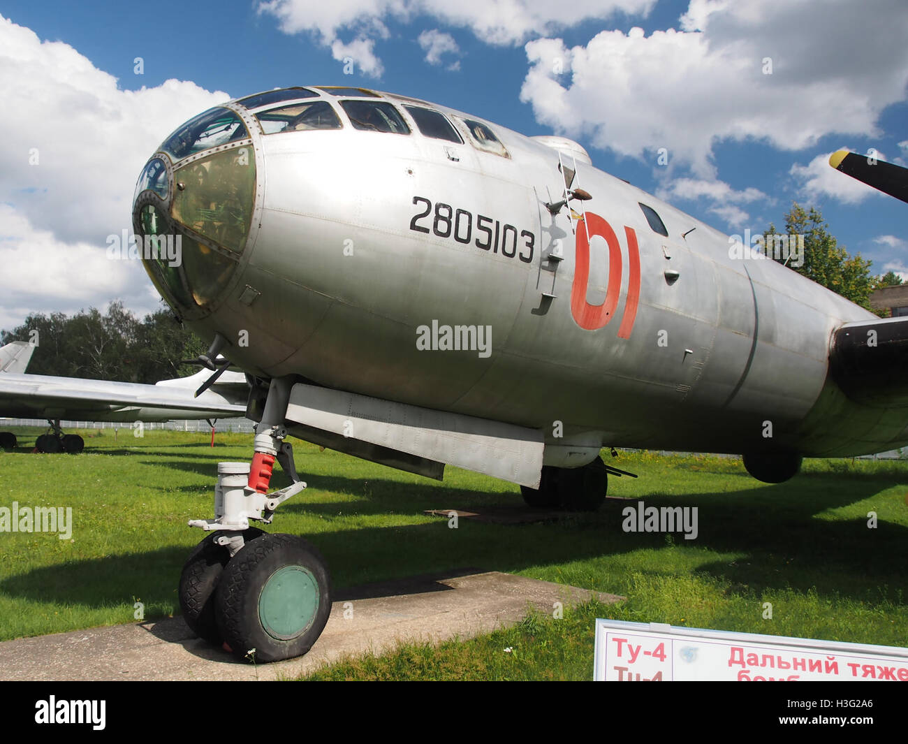 The Tu-4, a Soviet-era bomber (01), displayed at the Central Air Force ...