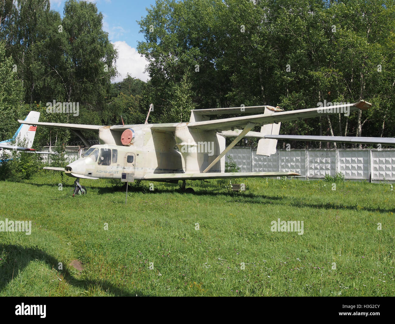 M 15 agricultural aircraft hi-res stock photography and images - Alamy