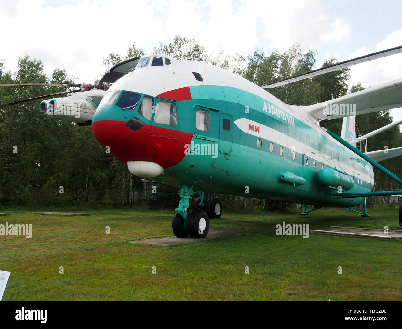 Mil v 12 helicopter hi-res stock photography and images - Alamy