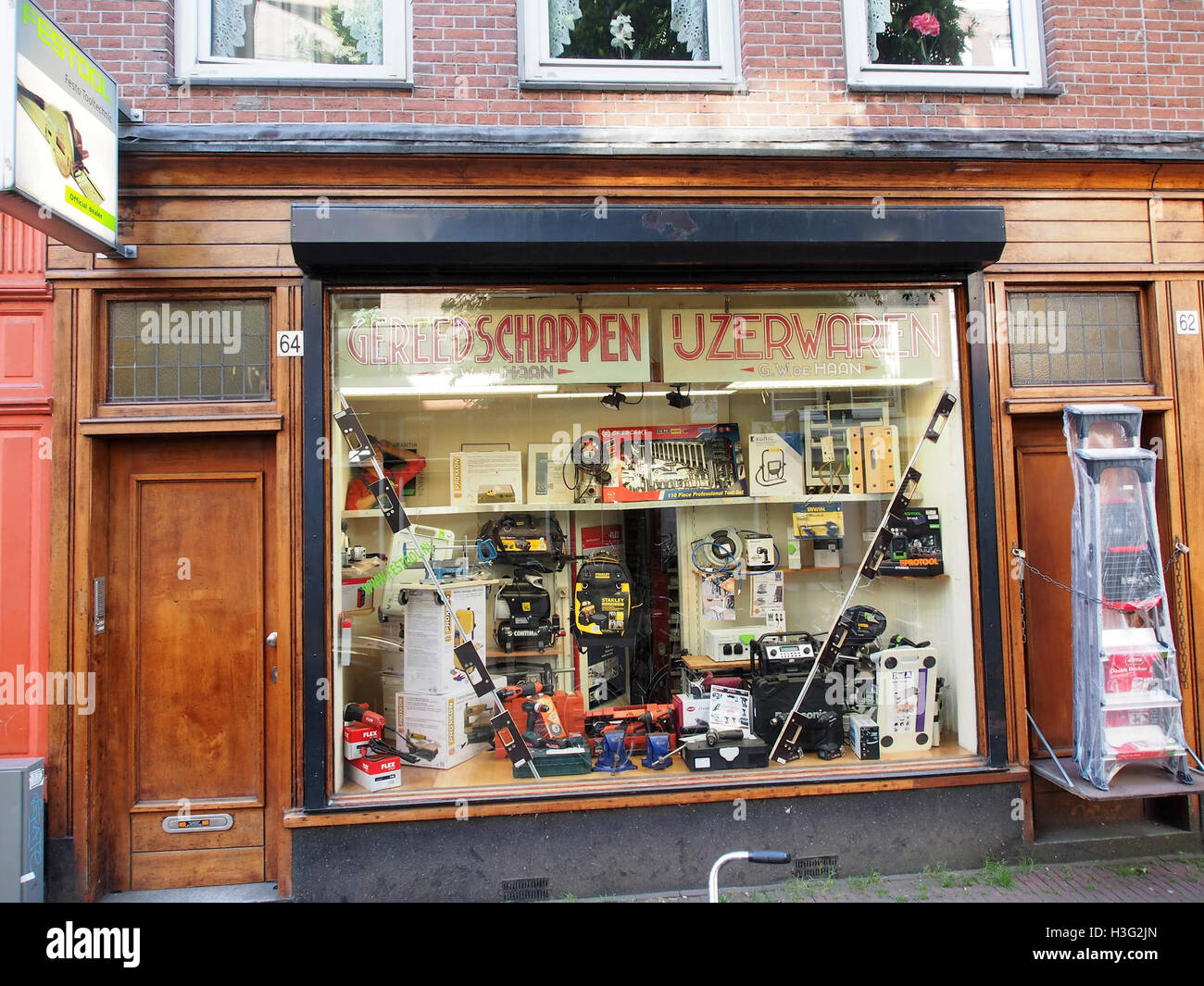 Gerard building hi-res stock photography and images - Alamy