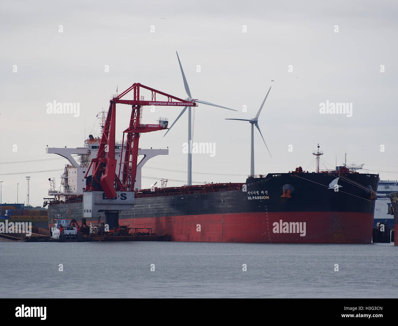 *HL Passion* is a modern cargo vessel registered under IMO number ...