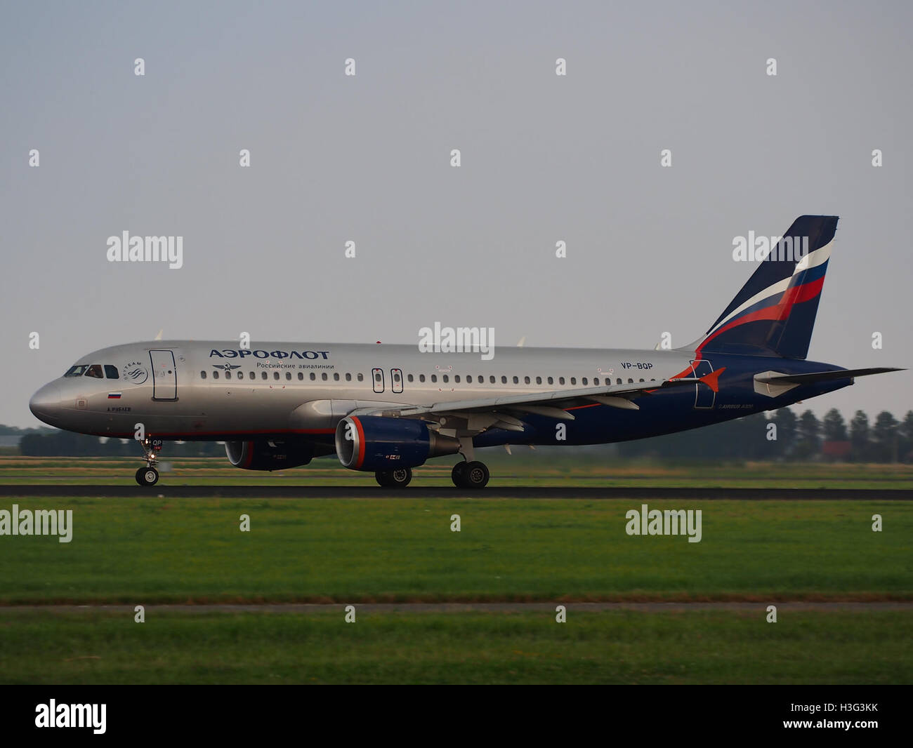 Aeroflot Airbus A320-214, registration VP-BQP, aircraft serial number ...