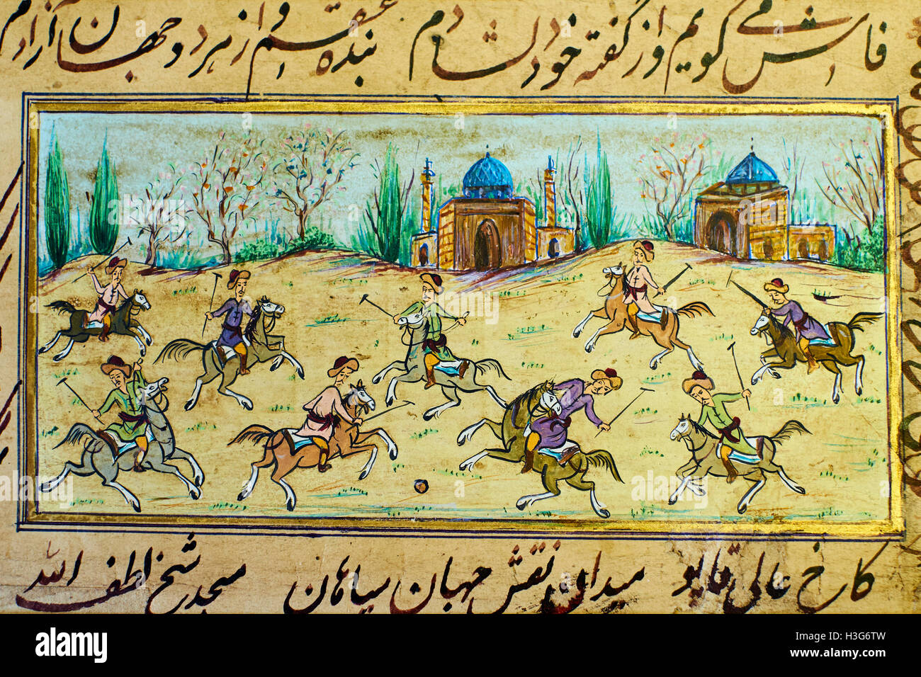 Iran, Isfahan, persian miniature, cavalier playing polo game Stock ...