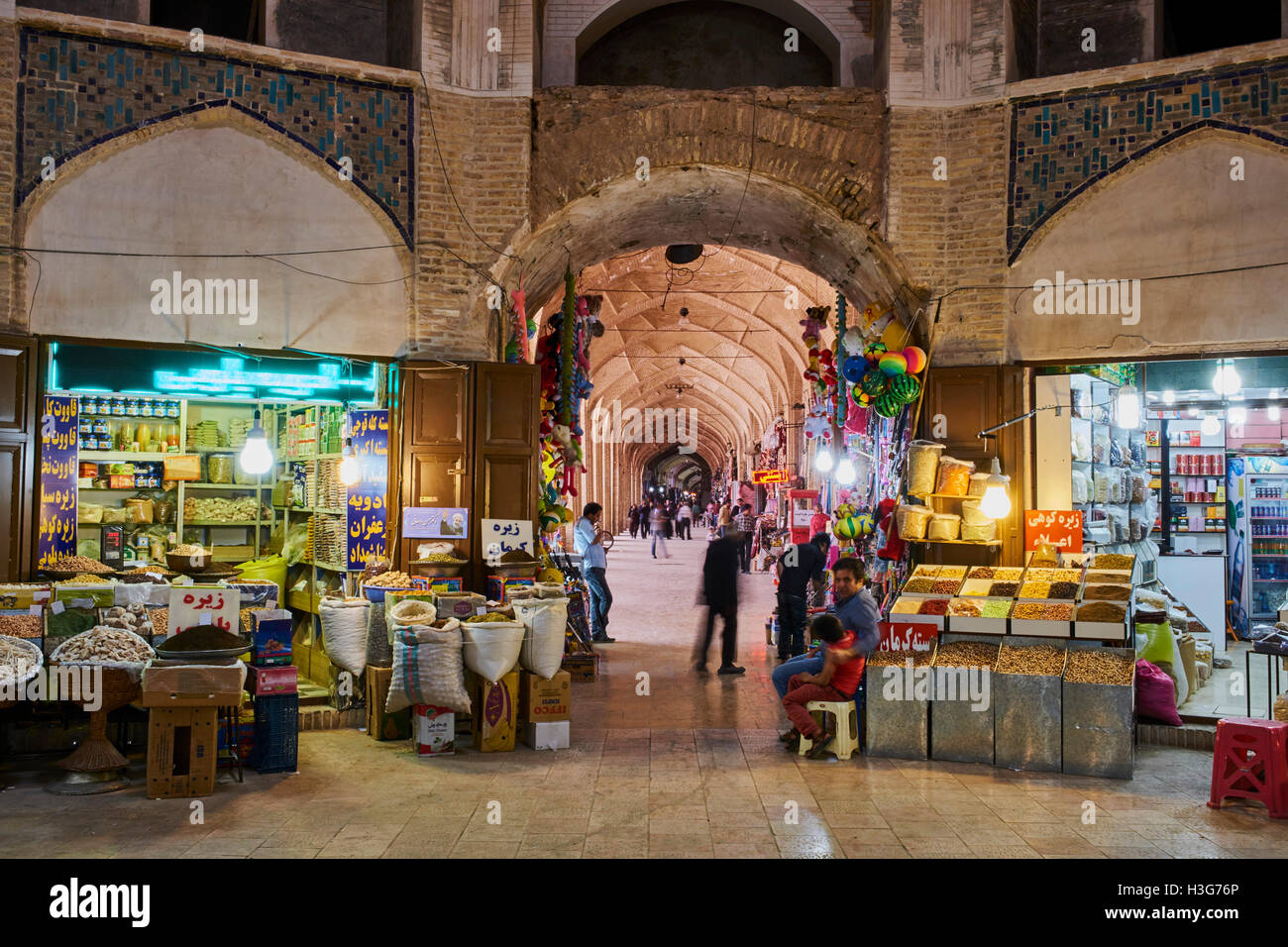 Kerman bazaar hi-res stock photography and images - Alamy