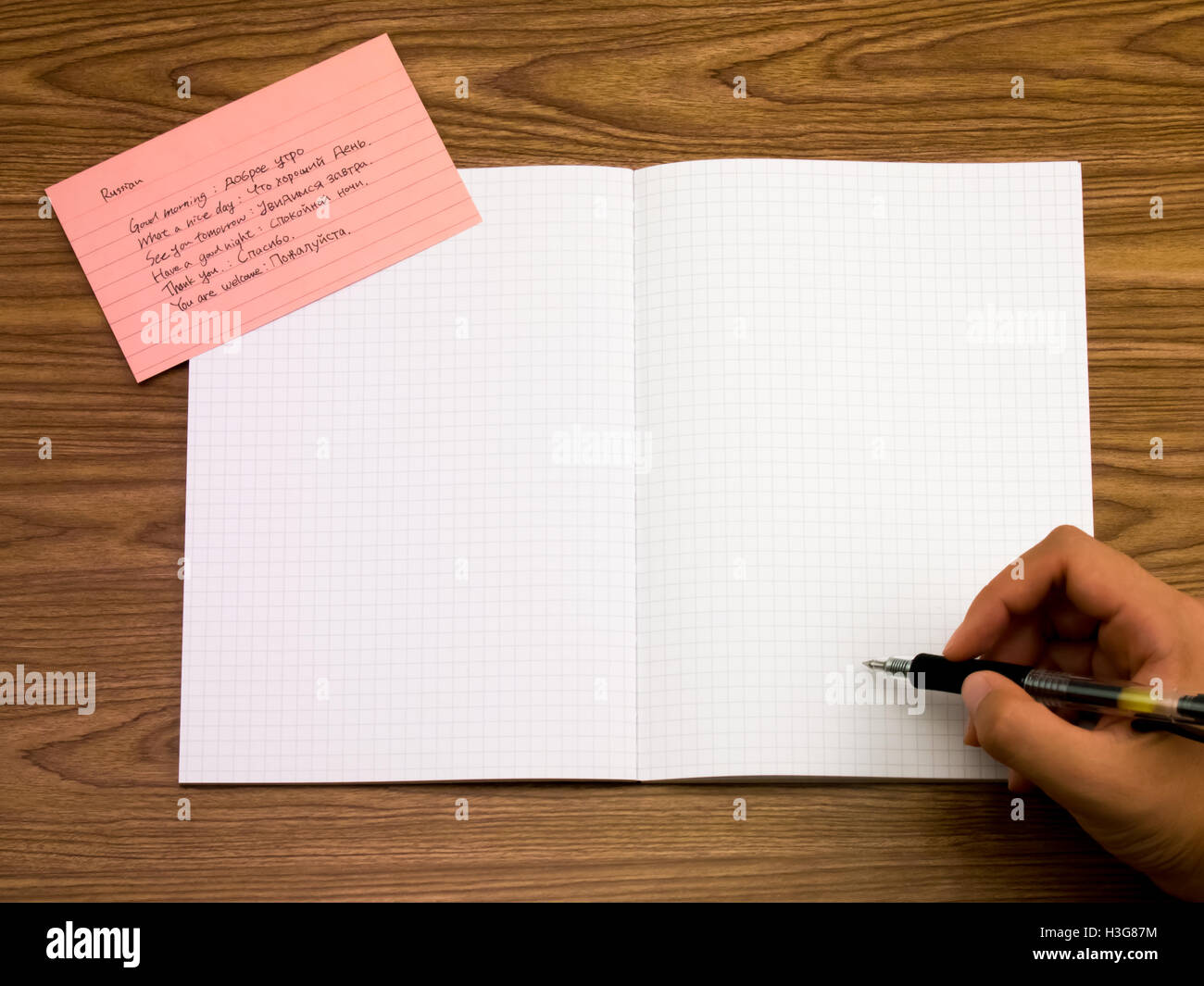 Russian; Learning New Language Writing Words on the Notebook Stock ...