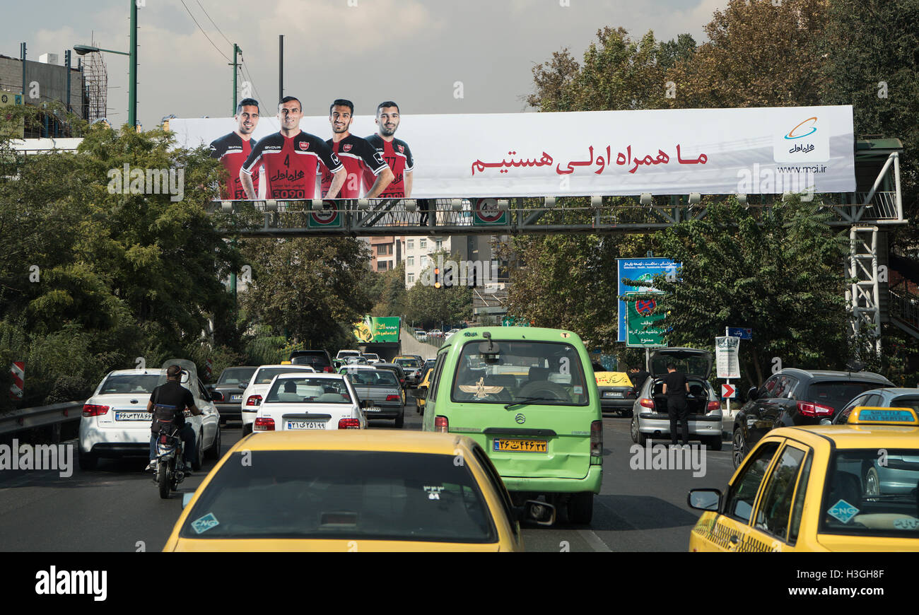 Billboard tehran iran hi-res stock photography and images - Alamy