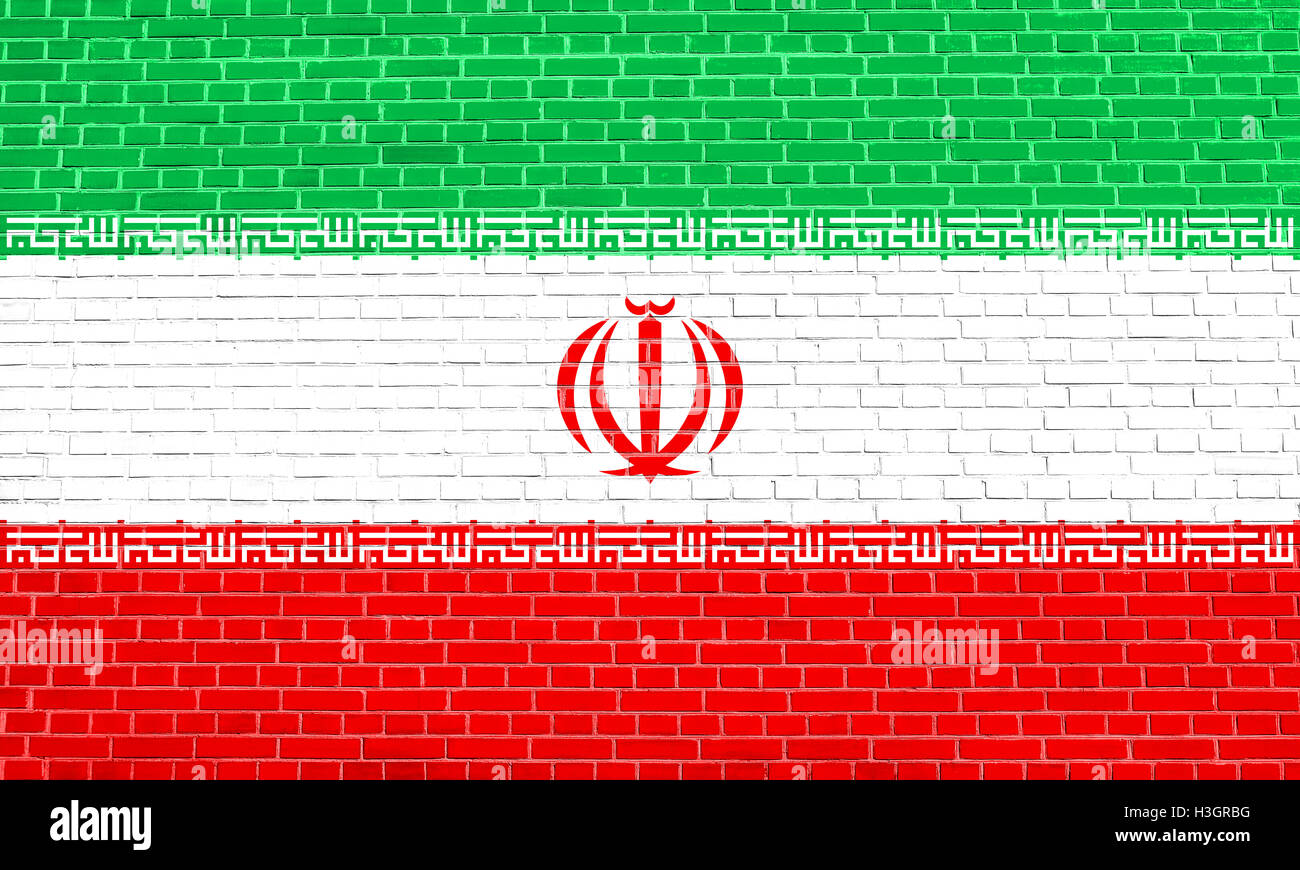 Islamic state flag hi-res stock photography and images - Alamy