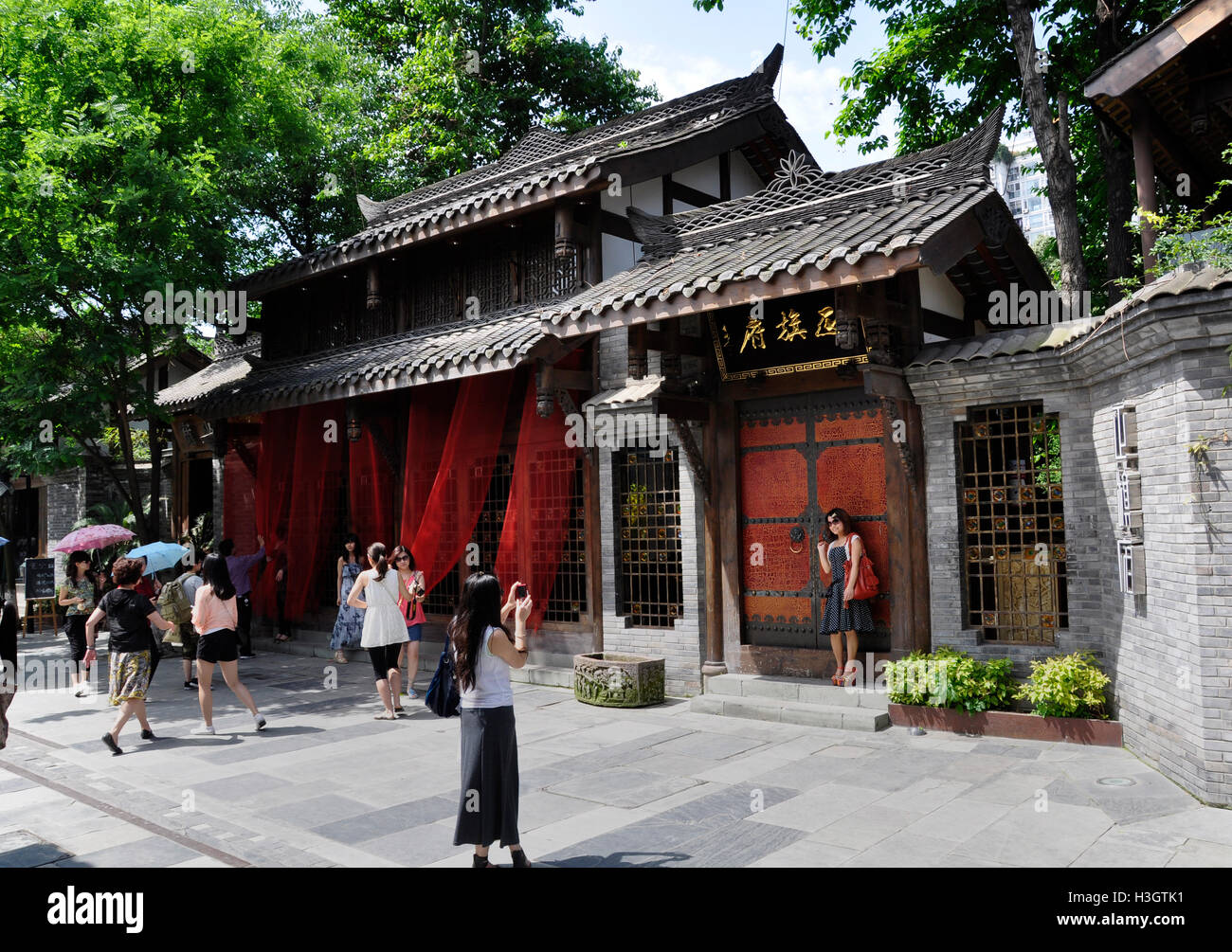 Traditional restaurant, Chengdu Stock Photo - Alamy