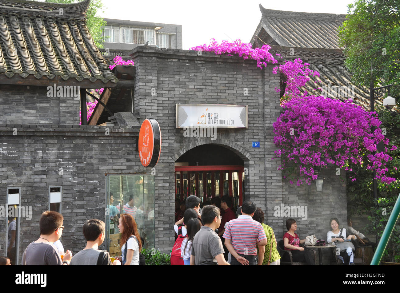 Traditional restaurant, Chengdu Stock Photo - Alamy