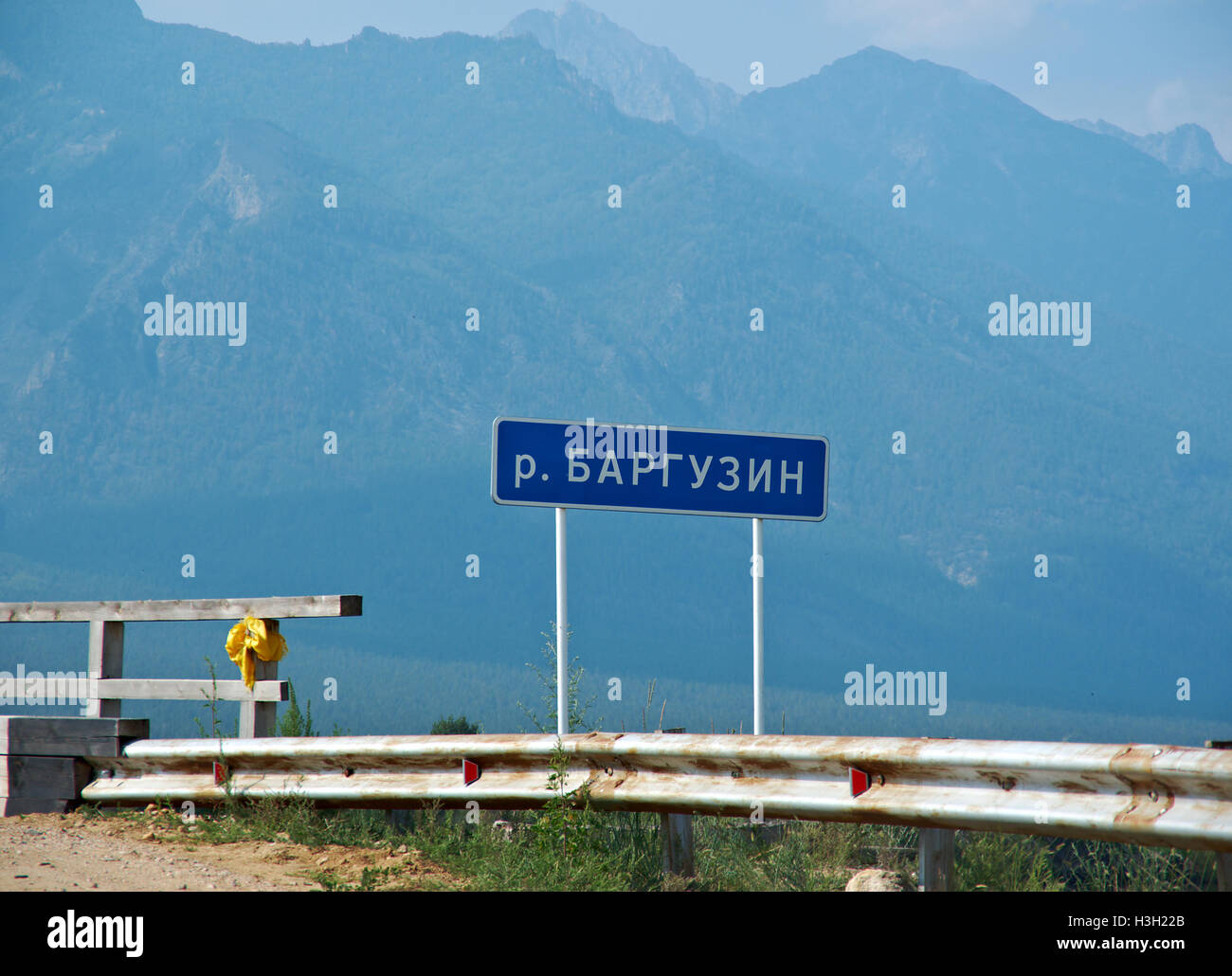 Bridge over River Barguzin, Barguzin valley,Buryatia, Russia Stock Photo - Alamy